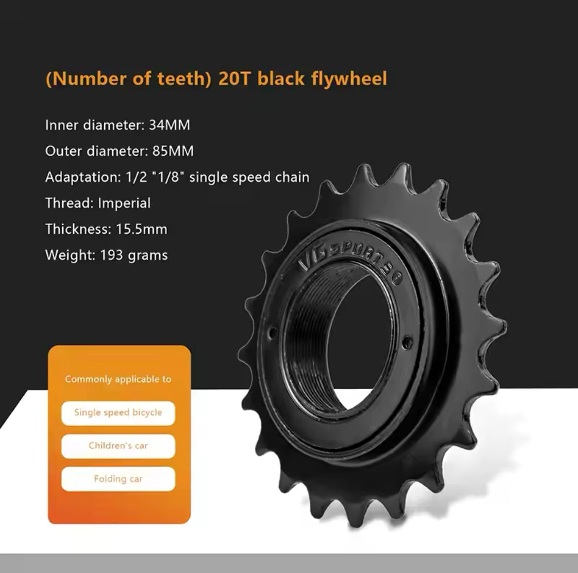 E-Bike Freewheel – Pulse E Bikes